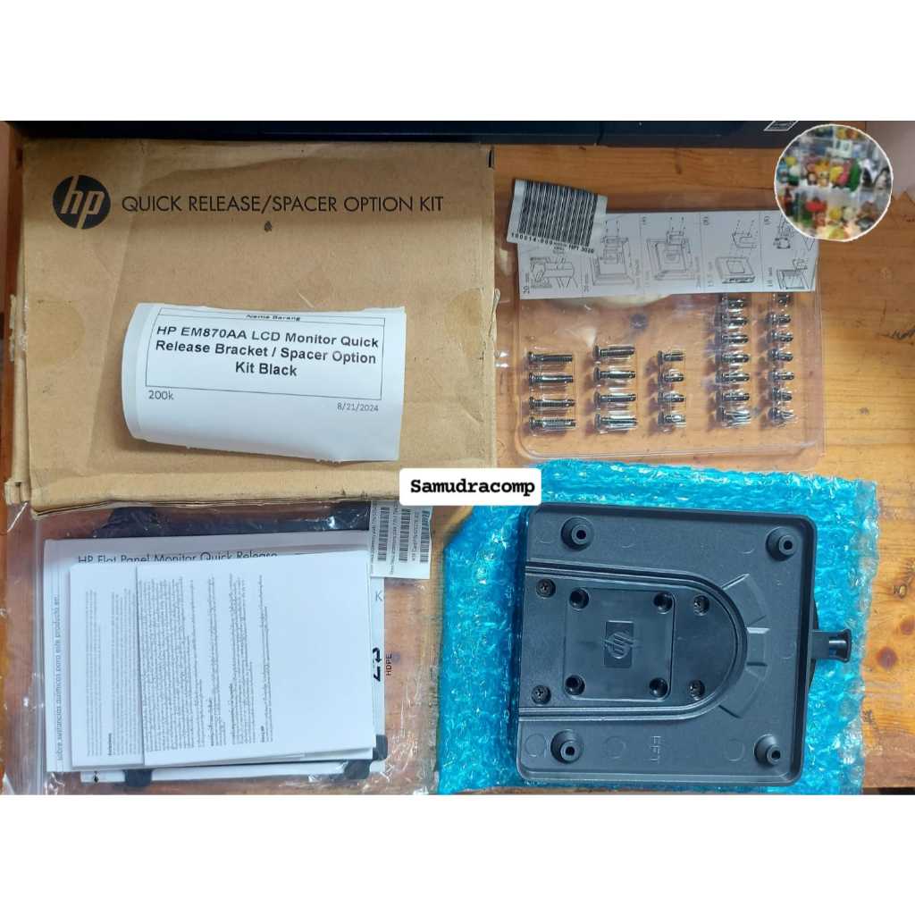 Jual HP EM870AA LCD Monitor Quick Release Bracket / Spacer Option Kit ...