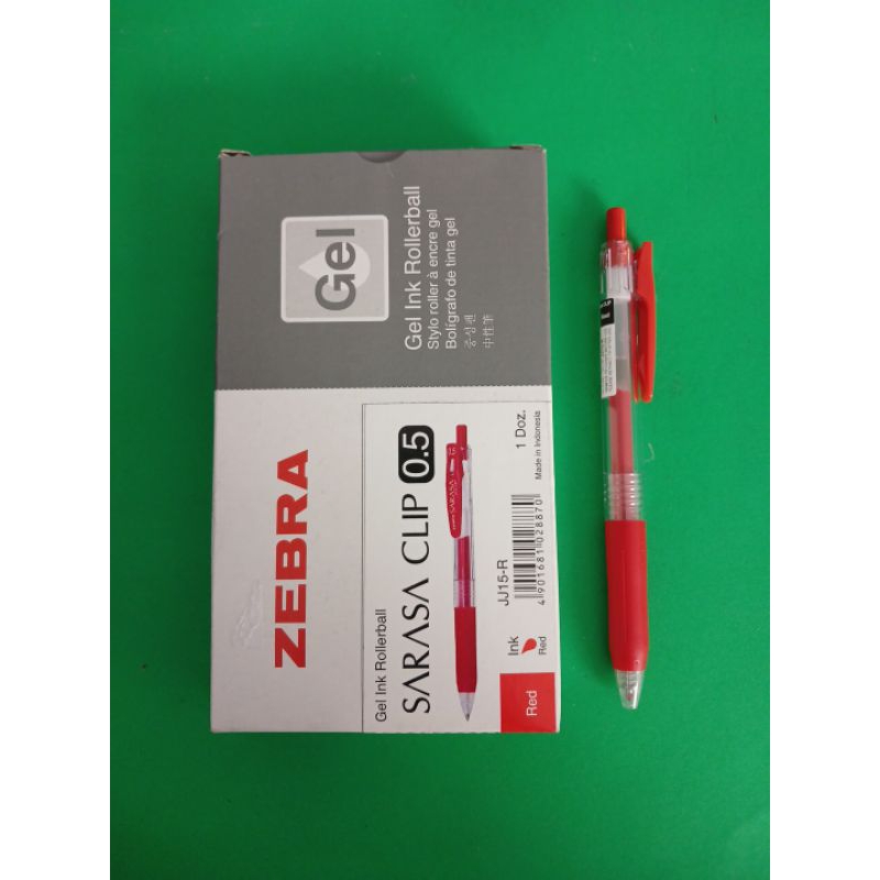 Jual Pulpen Gel Zebra SARASA Clip 0.5 MERAH per pcs | Shopee Indonesia