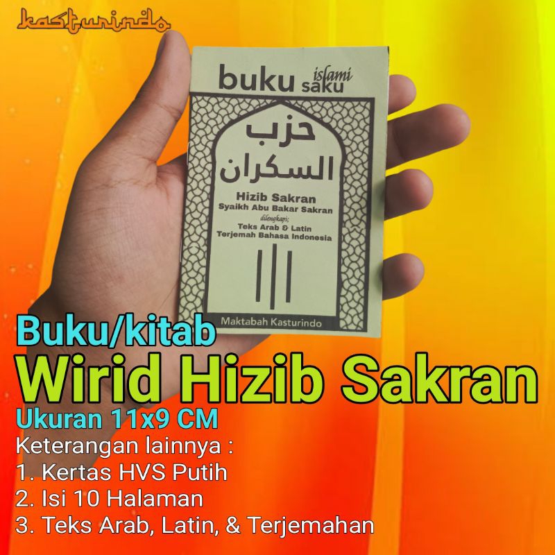 Jual Buku Kitab Wirid Hizb Hizib Sakron Sakran Ukuran 11x9 CM | Shopee ...