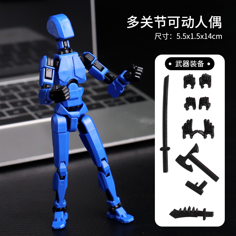 Jual Mainan Perakitan Robot Dekompresi Bergerak Multi-sendi 3D DIY ...