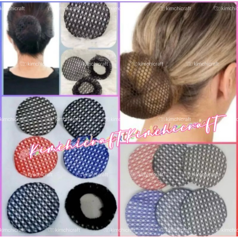 Jual HAIRNET RAMBUT 10CM | HAIRNET JARING JALA | HARNET CEPOL JARING ...