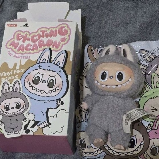 Jual LABUBU SESAME BEAN ORIGINAL | Shopee Indonesia