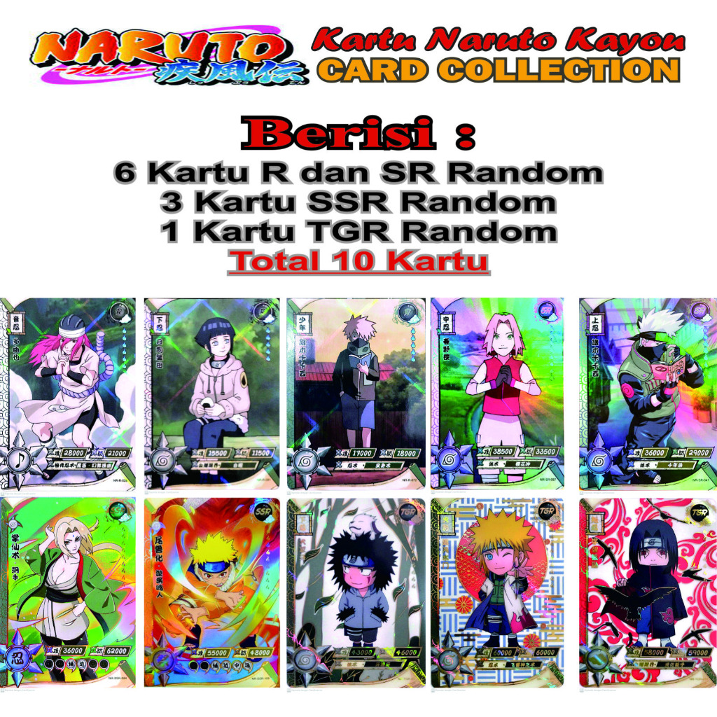 Jual Kartu Naruto Isi 10 Kartu random R, SR, SSR dan TGR | Shopee Indonesia