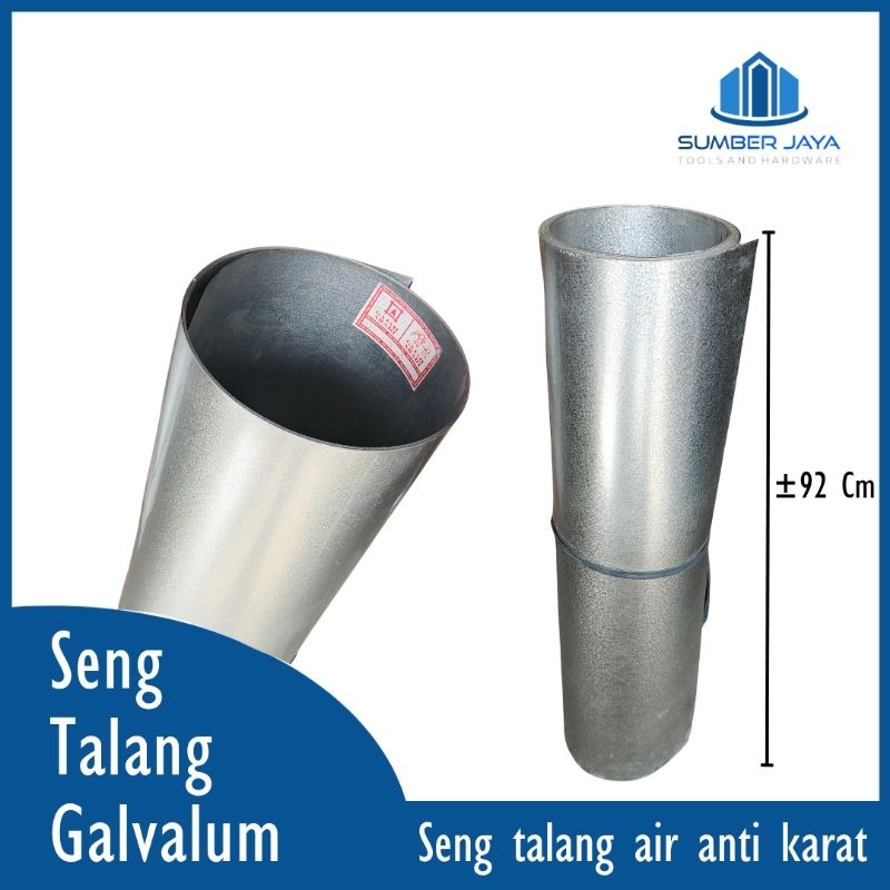 Jual Seng talang Galvalum anti karat lebar 90 cm tebal 0.20 mm dan 0.3 ...