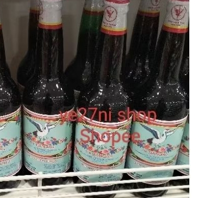 Jual Cap Bangau Sirup Berperisa Pala 620ml | Shopee Indonesia