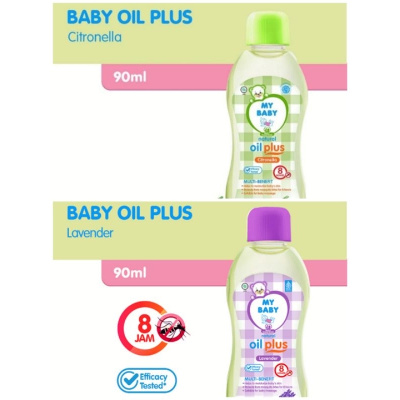 Jual MY BABY OIL PLUS CITRONELLA/LAVENDER 90 ML | Shopee Indonesia