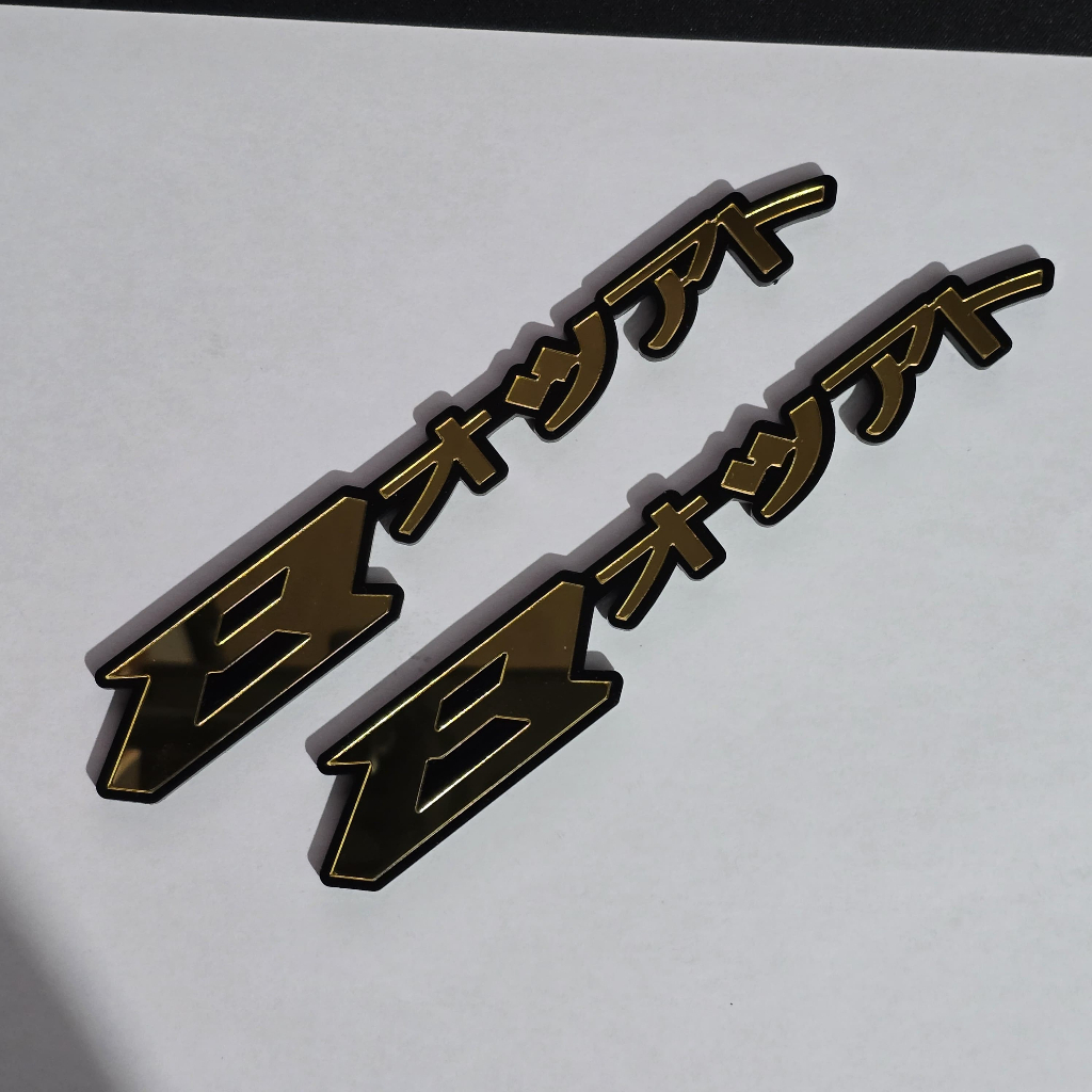 Jual BEAT KANJI AKRILIK EMBLEM BEAT JEPANG ACRYLIC | Shopee Indonesia