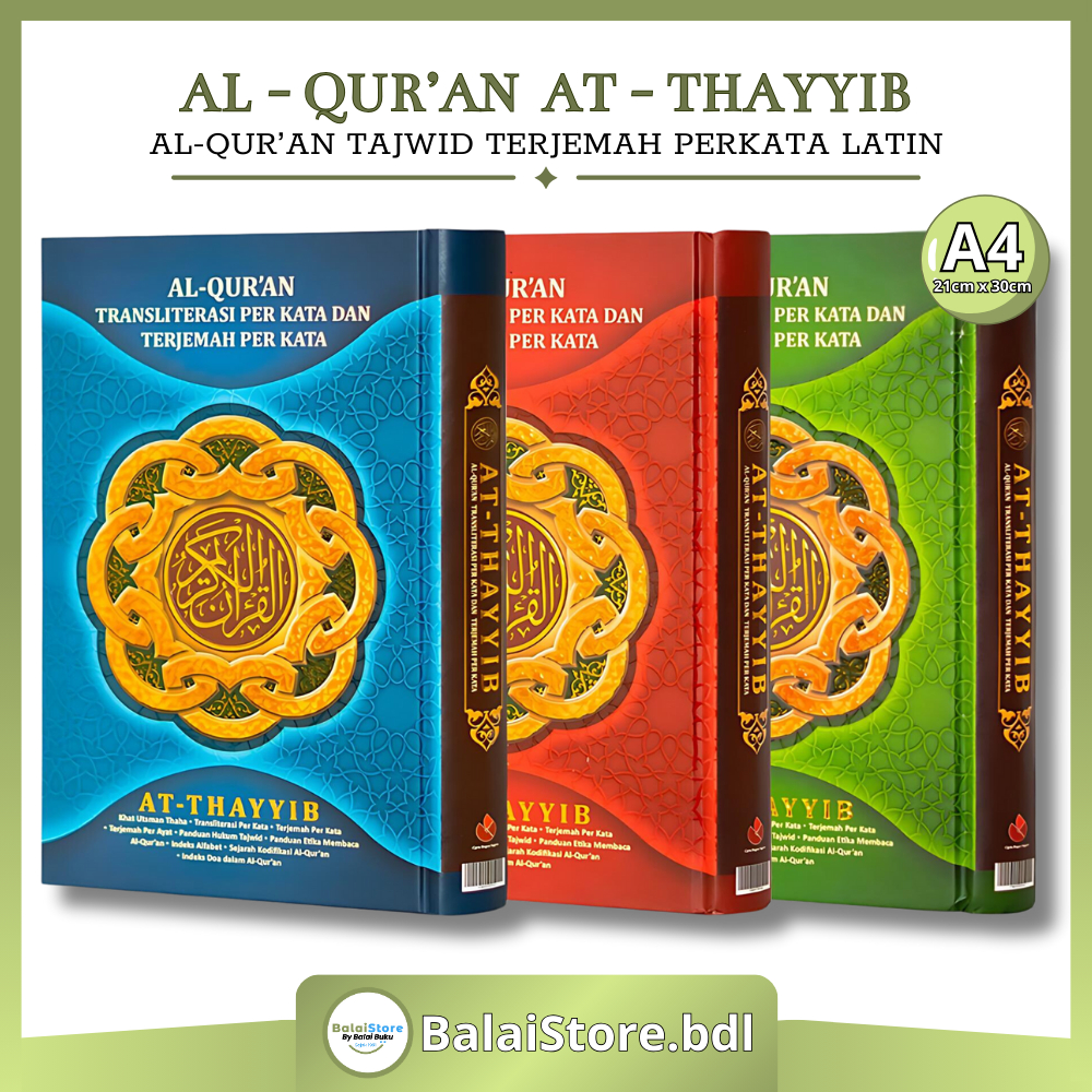 Jual Al Quran At Thayyib A4 HC Terjemah Tajwid Transliterasi Per Kata ...