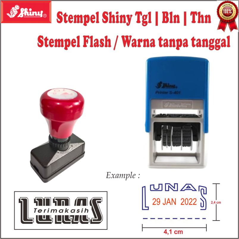 Jual STEMPEL LUNAS WARNA OTOMATIS KWITANSI FAKTUR INVOICE KANTOR TOKO SERBAGUNA | Shopee Indonesia