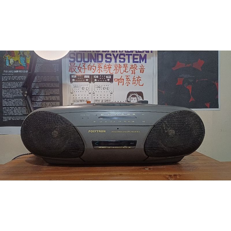 Jual TAPE COMPO POLYTRON GRANDBAZZOKE | Shopee Indonesia