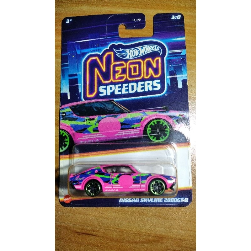 Jual Nissan Skyline 2000 Gt-r (neon speeder) | Shopee Indonesia