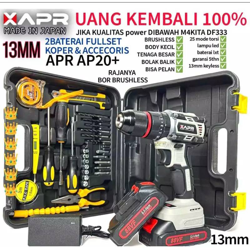 Jual APR AP20+ Bor Cordless Drill Brushless 3 Mode Beton Kayu Besi 13mm ...