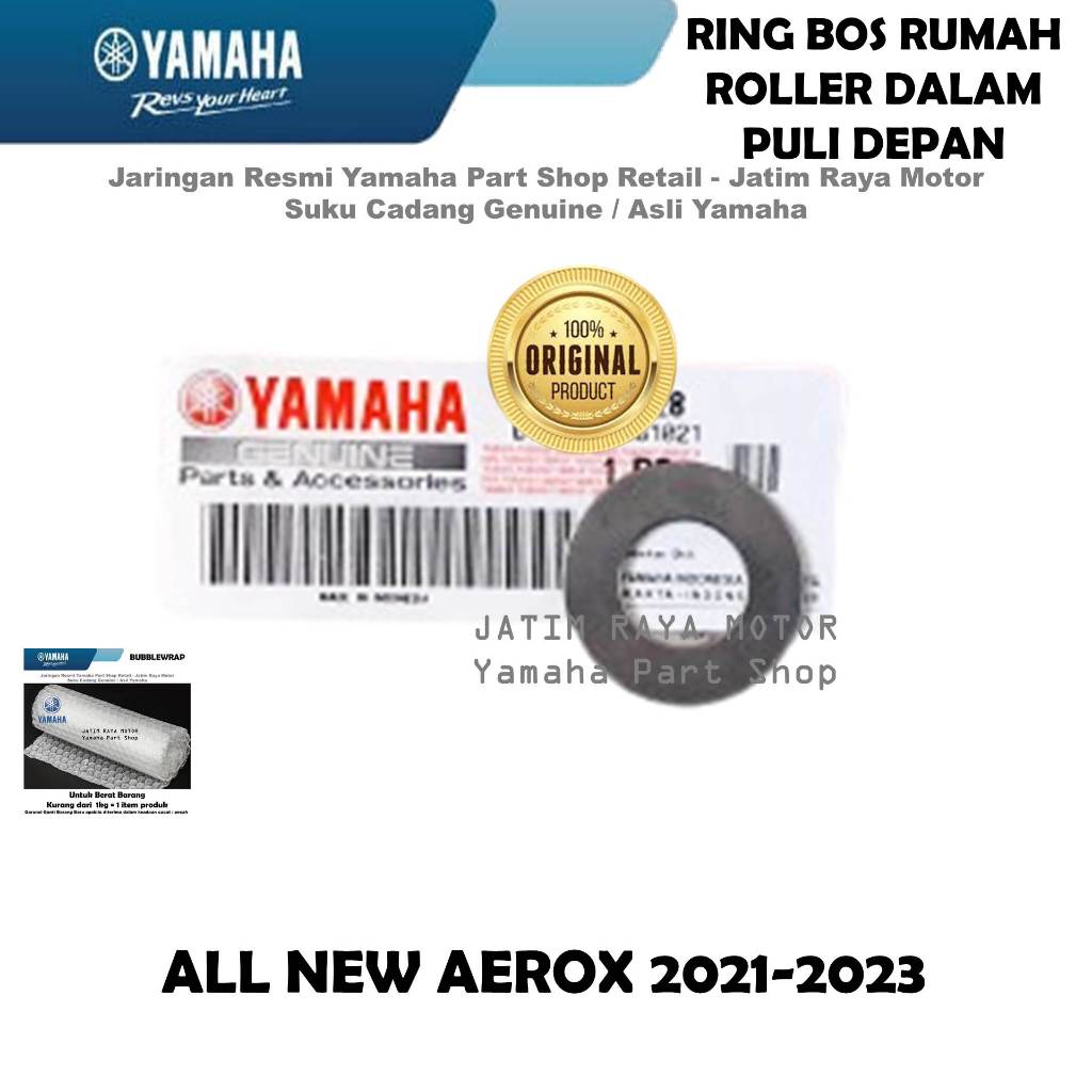Jual Ring Bos Rumah Roller Dalam Puli Pully Depan All New Aerox ...