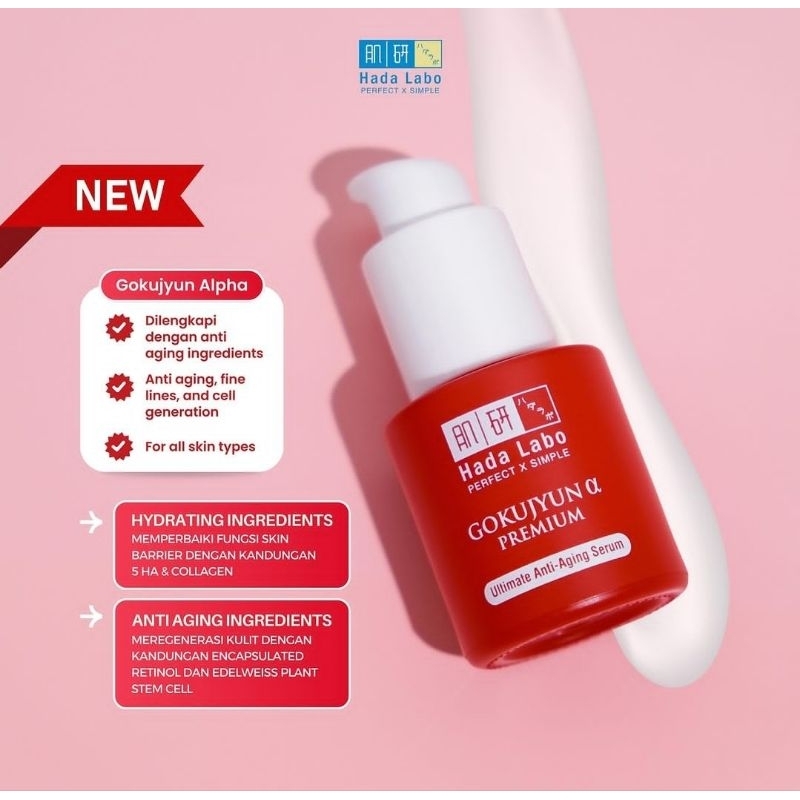 Jual Hada Labo Gokujyun alpha Premium - Ultimate Anti-aging Serum ...