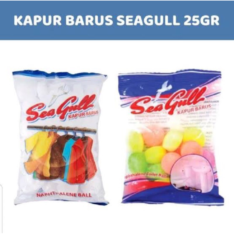 Jual Kamper Renceng Seagull Dahlia Bundling 24PCS | Shopee Indonesia