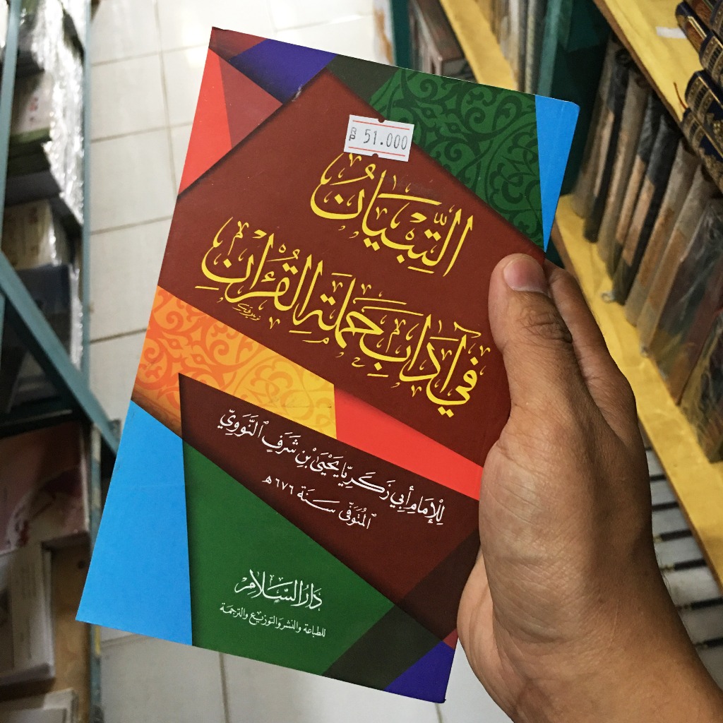 Jual Kitab At-Tibyan Fi Adabi Hamalatil Quran (Imam An-Nawawi) Penerbit ...