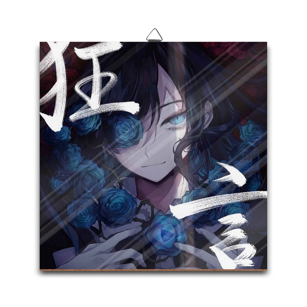 Jual Poster dinding kayu ADO SINGER KY0GEN CVR - JAPAN MUSIC material ...