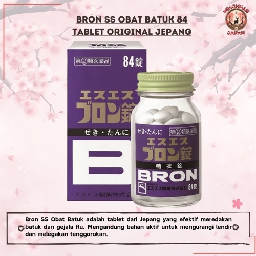Jual Bron SS Obat Batuk 84 Tablet Original Jepang | Shopee Indonesia