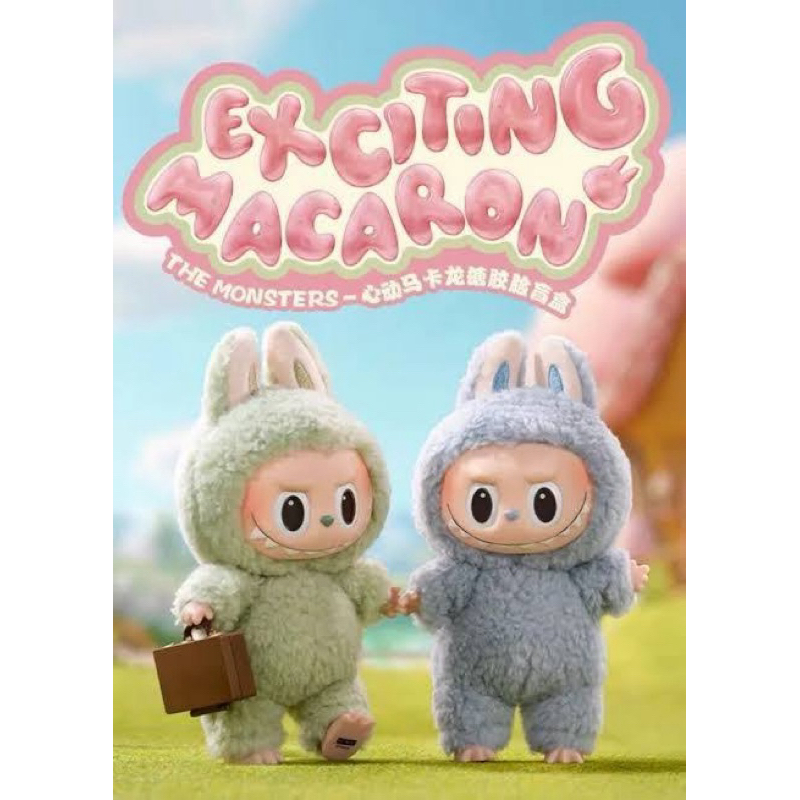 Jual Labubu Macaron ready selected (sesame bean) | Shopee Indonesia