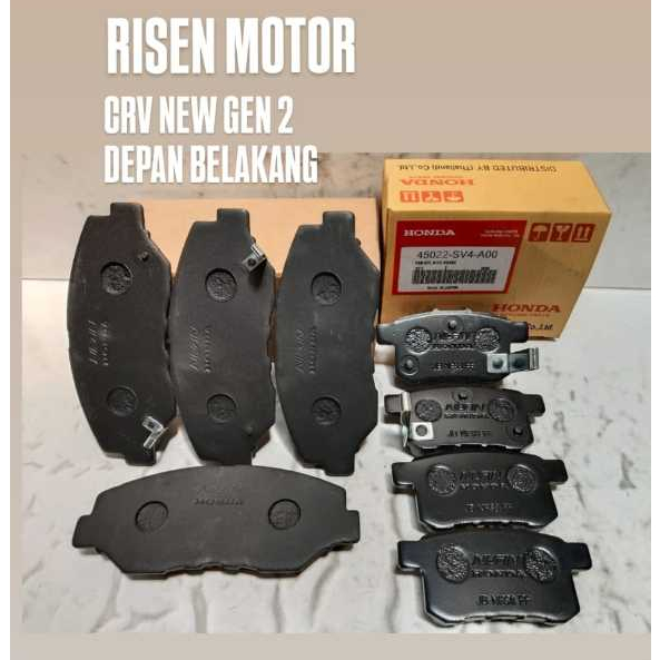Jual BRAKE PAD NEW CRV GEN 2 KAMPAS REM SET DEPAN BELAKANG NEW CRV GEN ...