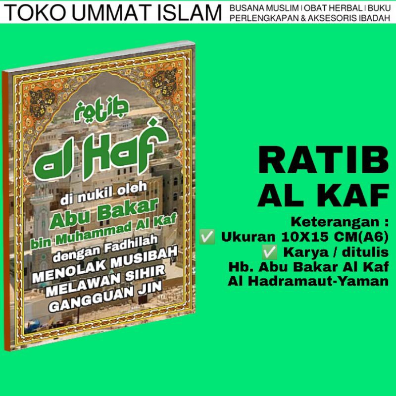Jual Rotib Al Kaf Al Kaff Karya Habib Abu Bakar bin Muhammad Al Kaff ...