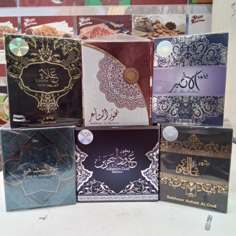 Jual Bukhur Almas bukhoor dupa arab pewangi ruangan | Shopee Indonesia