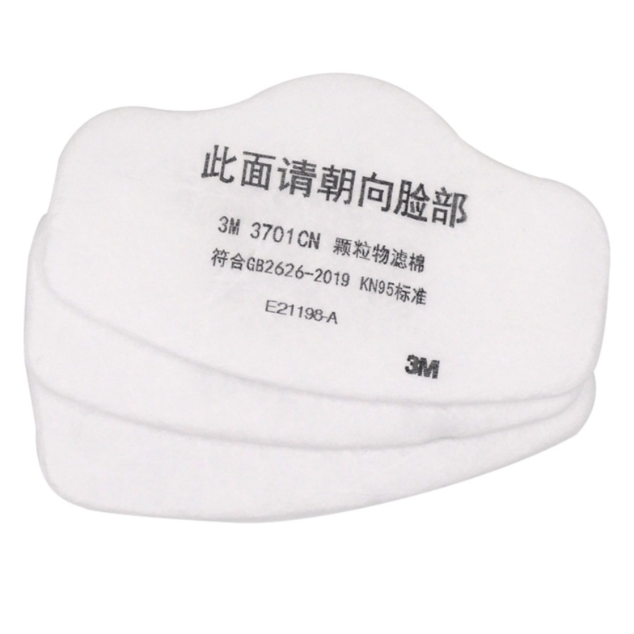 Jual Filter Masker 3M 3701 - Respirator Mask | Shopee Indonesia