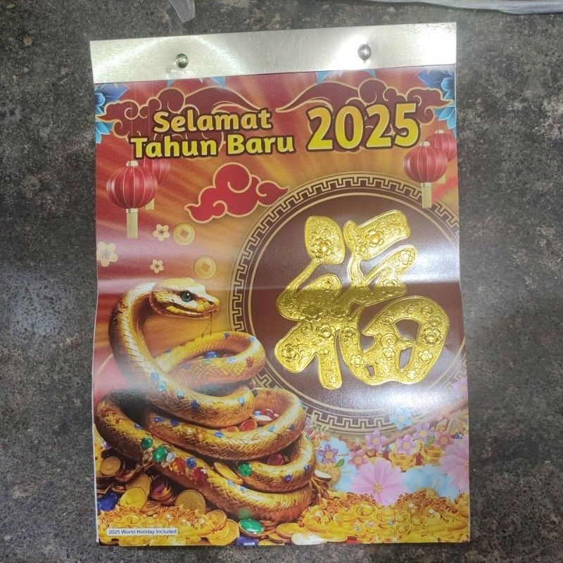 Jual KALENDER HARIAN SOBEK TH MEDIUM 2025 UKURAN BESAR | Shopee Indonesia