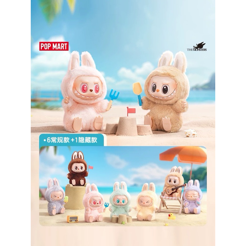 Jual [READY STOCK] ORIGINAL POP MART LABUBU HAVE A SEAT V2 | Shopee ...