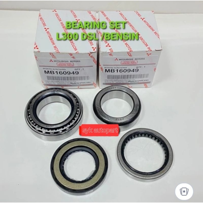 Jual BEARING SET RODA BELAKANG L300 DIESEL MB160949 | Shopee Indonesia