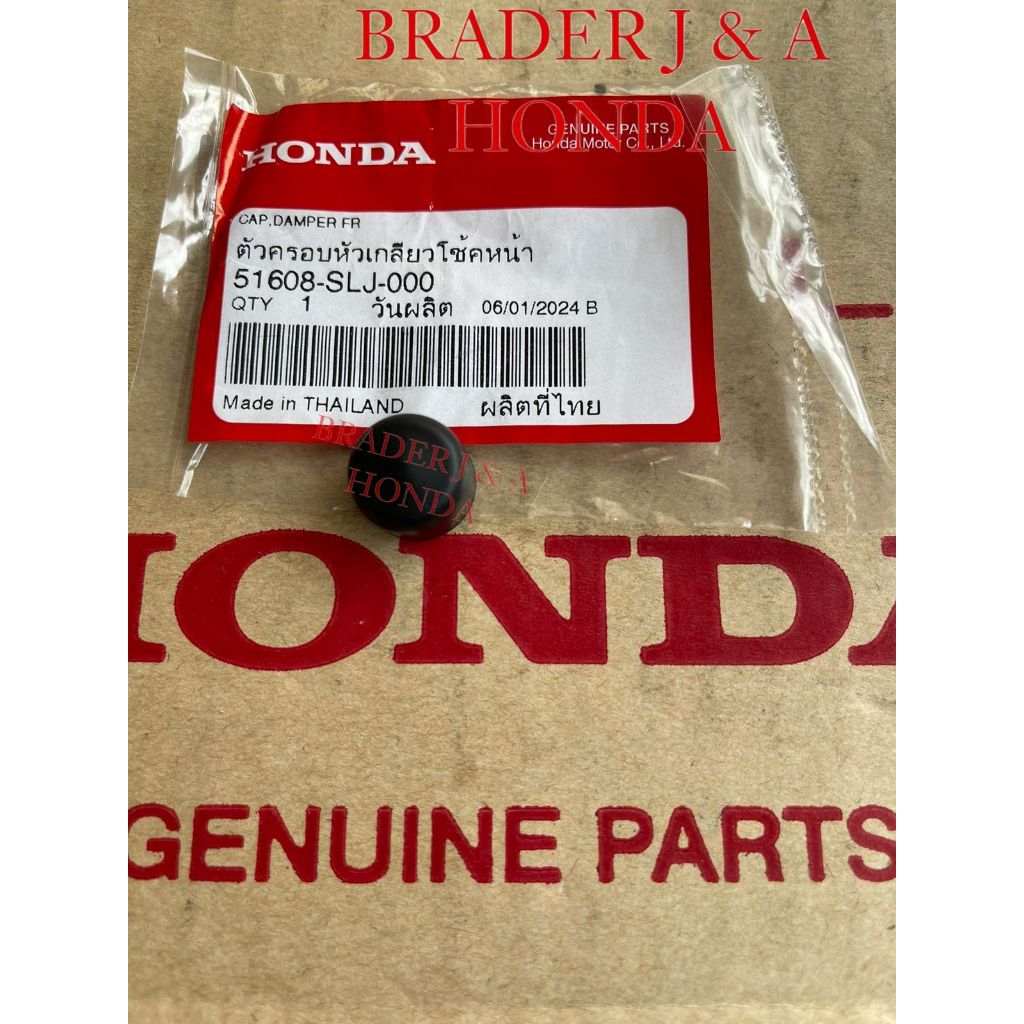 Jual TUTUP CAP MUR ATAS SHOCK BREAKER DEPAN JAZZ GE8 GK5 CITY GM GN5 ...