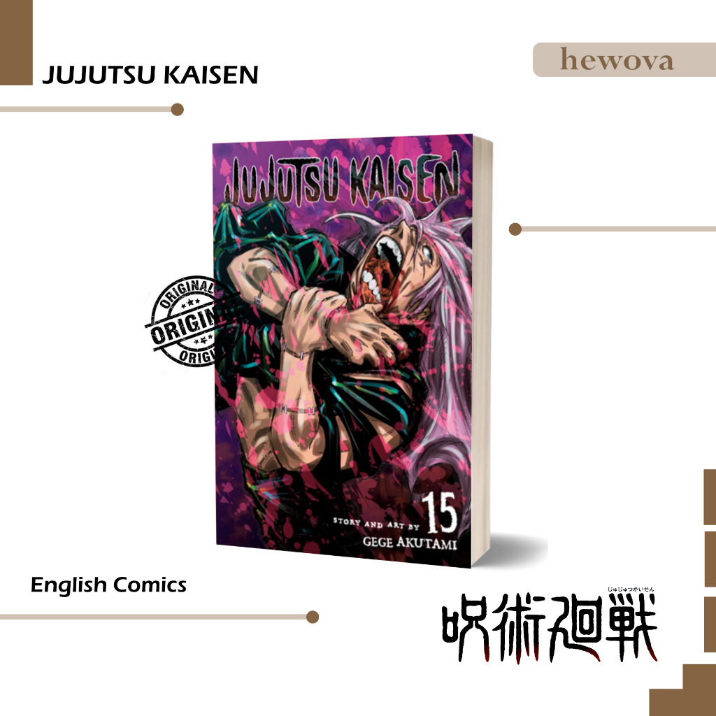 Jual Komik Jujutsu Kaisen Volume 15 - Gege Akutami | English | Shopee Indonesia