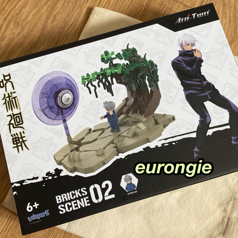 Jual JUJUTSU KAISEN Gojo Bricks Scene | Shopee Indonesia