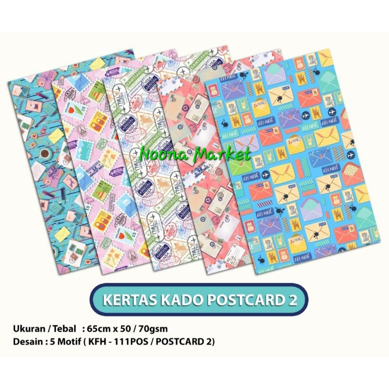 Jual Kertas Kado Post Card 2 / 5 Lembar / Kertas Kado HVS | Shopee ...