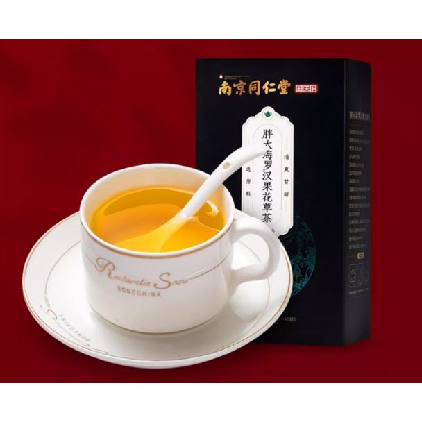 Jual Pang Da Hai Luohanguo Hua Cao Cha teh Luo Han Guo 30bag x 5g ...