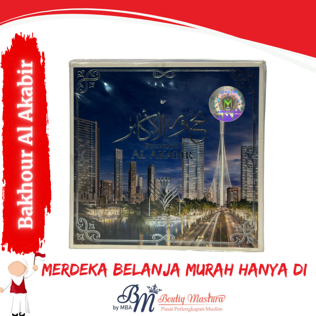 Jual Bakhoor Arab Saudi AL AKABIR By Almas Dupa Arab | Shopee Indonesia