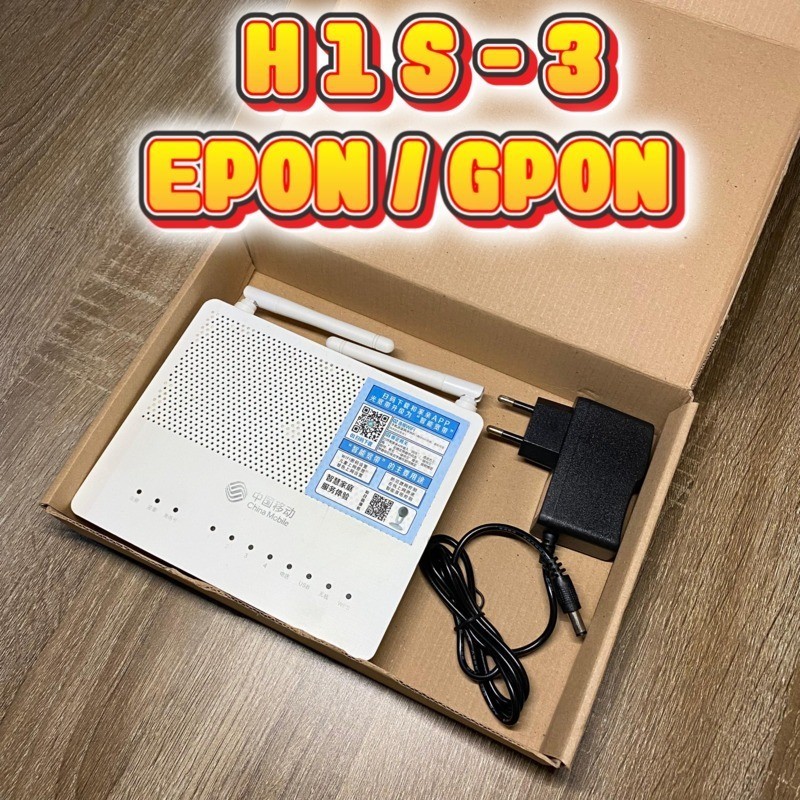 Jual Modem XPON GPON H1S-3 Router + Adaptor - Centralnet | Shopee Indonesia