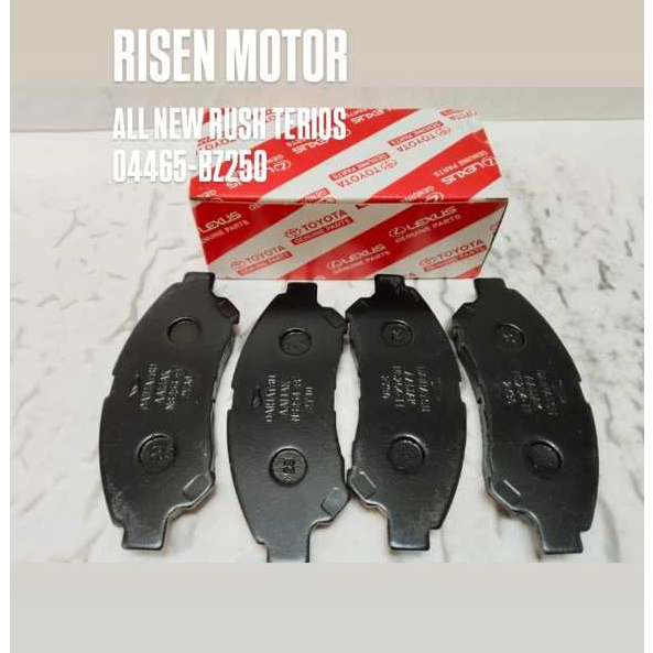 Jual BRAKE PAD FRT ALL NEW RUSH TERIOS KAMPAS REM DEPAN ALL NEW RUSH ...