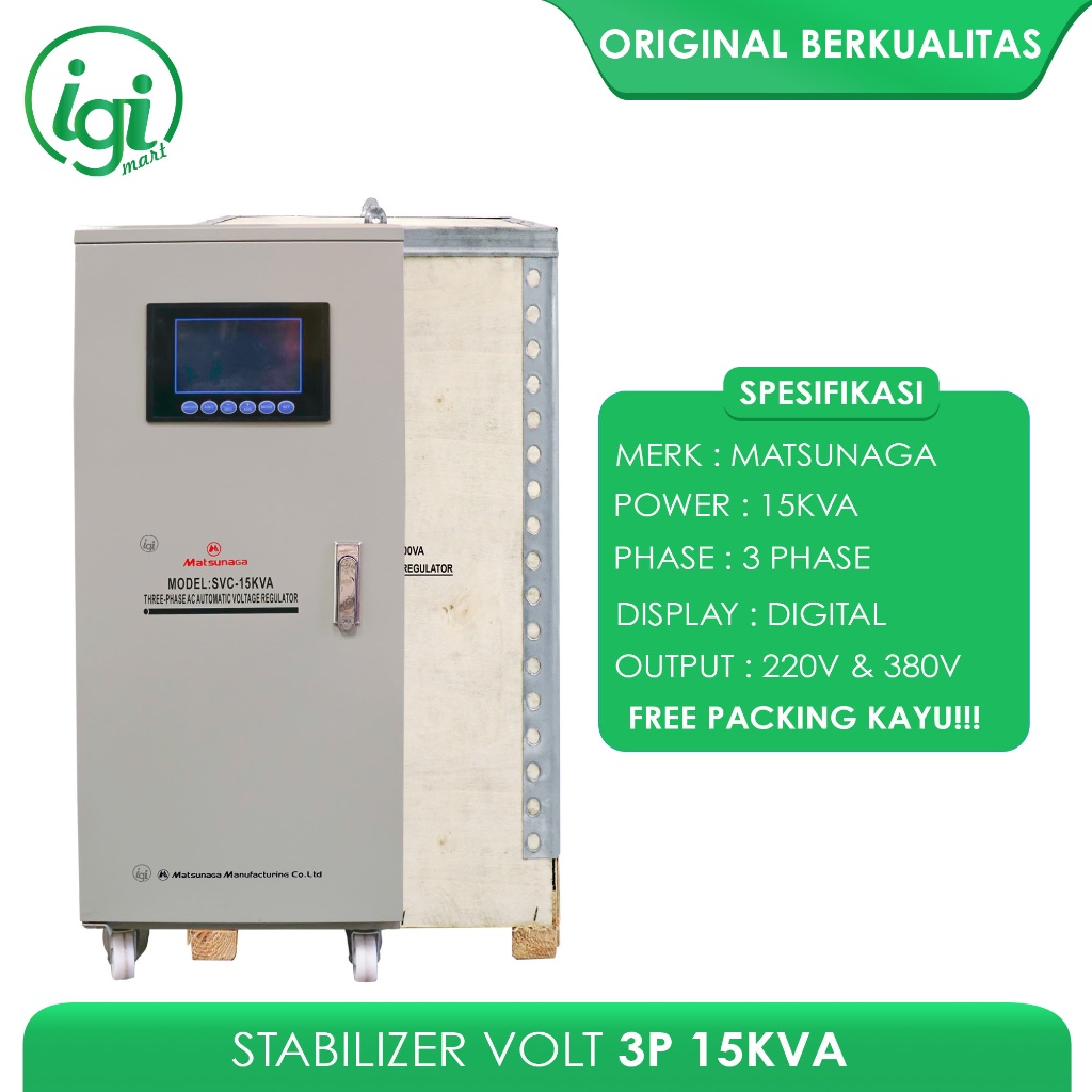 Jual STAVOLT SVC 3P 15KVA MATSUNAGA DIGITAL STAVOL LISTRIK 3 PHASE ...