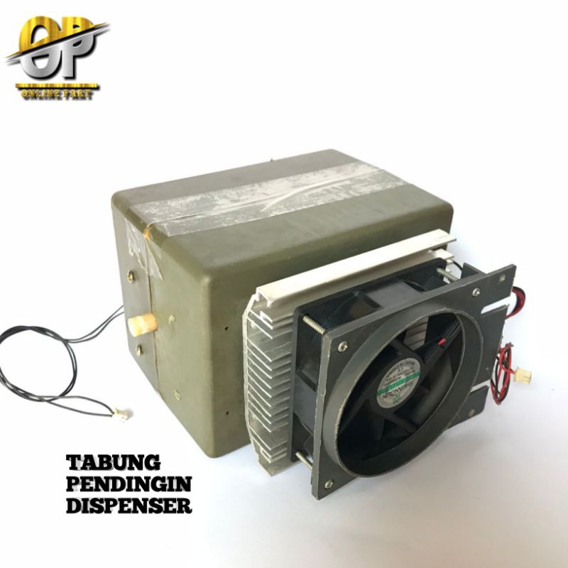 Jual FAN DAN KIPAS PENDINGIN TABUNG DISPENSER MIYAKO / UNIVERSAL PLUS ...