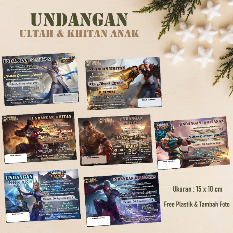 Jual undangan khitanan anak / undangan ulang tahun anak /undangan ...