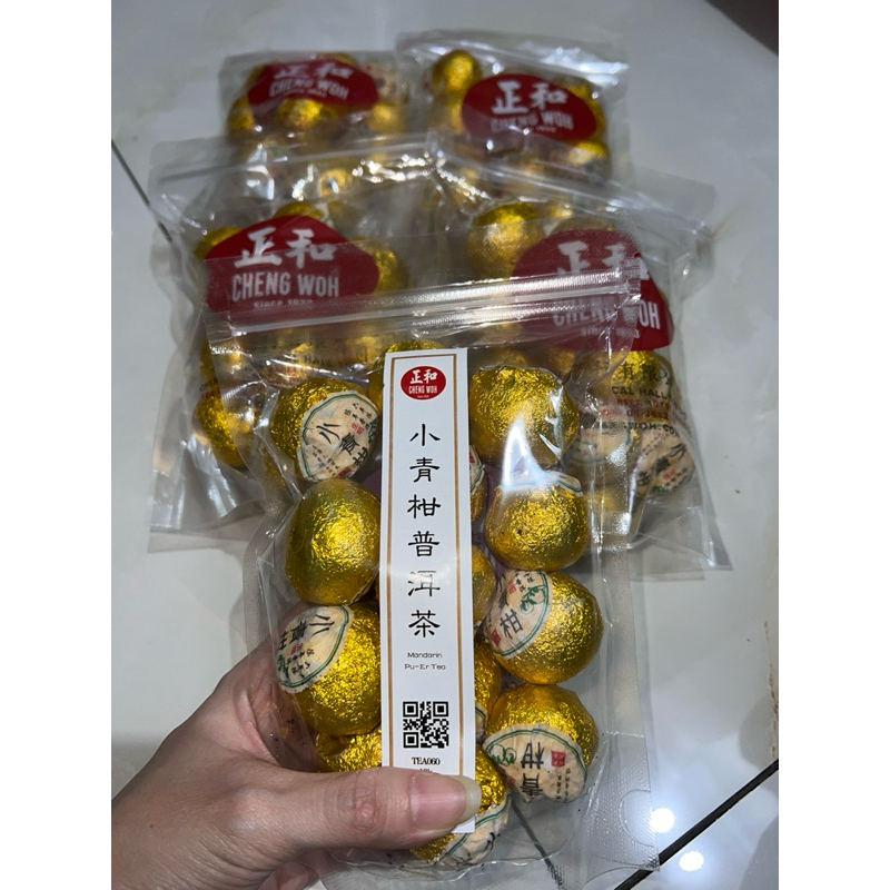 Jual READY STOCK MANDARIN PU ER TEA GOLD | ORIGINAL PENANG | CHENG WOH ...