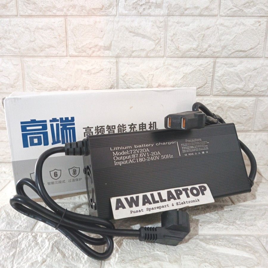 Jual charger motor listrik 72V 60V 20A 17S 20S 24S lithium lifepo4 84V 87.6V 73V 71.4V | Shopee ...