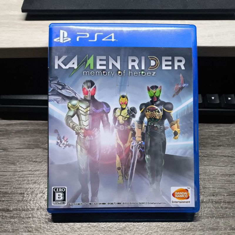 Jual Bd Ps4 Game Kamen Rider Battride war sousei memorial tv sound ps4 ...