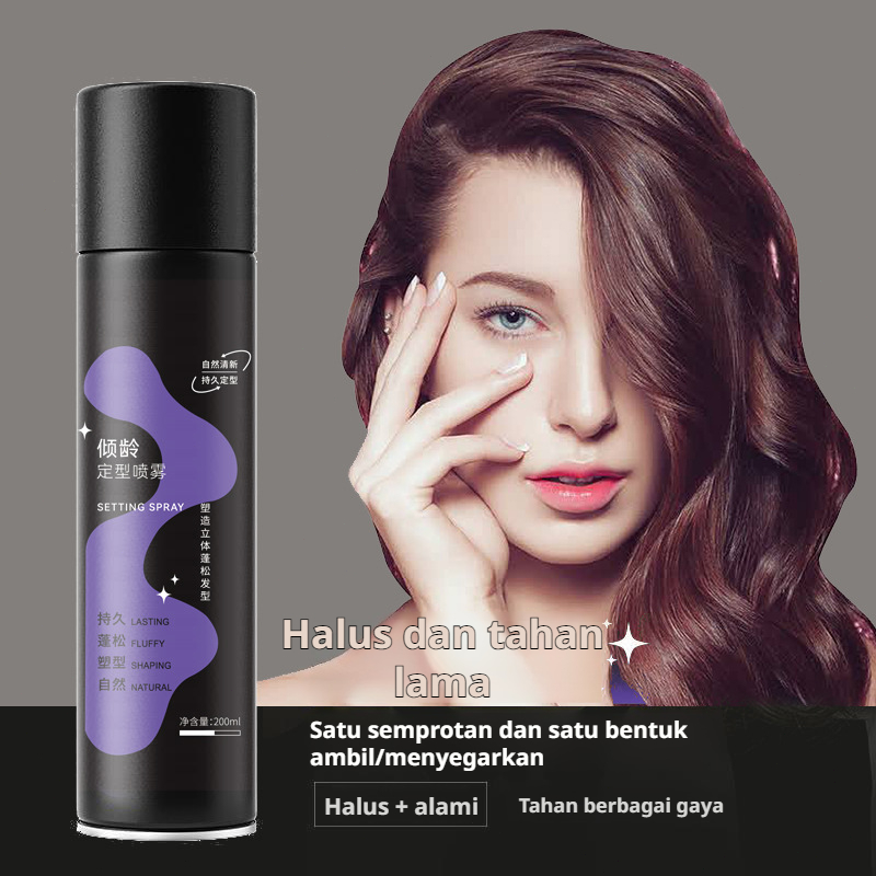 Jual Semprotan penataan poni halus mahkota tinggi 200ML/Semprotan ...