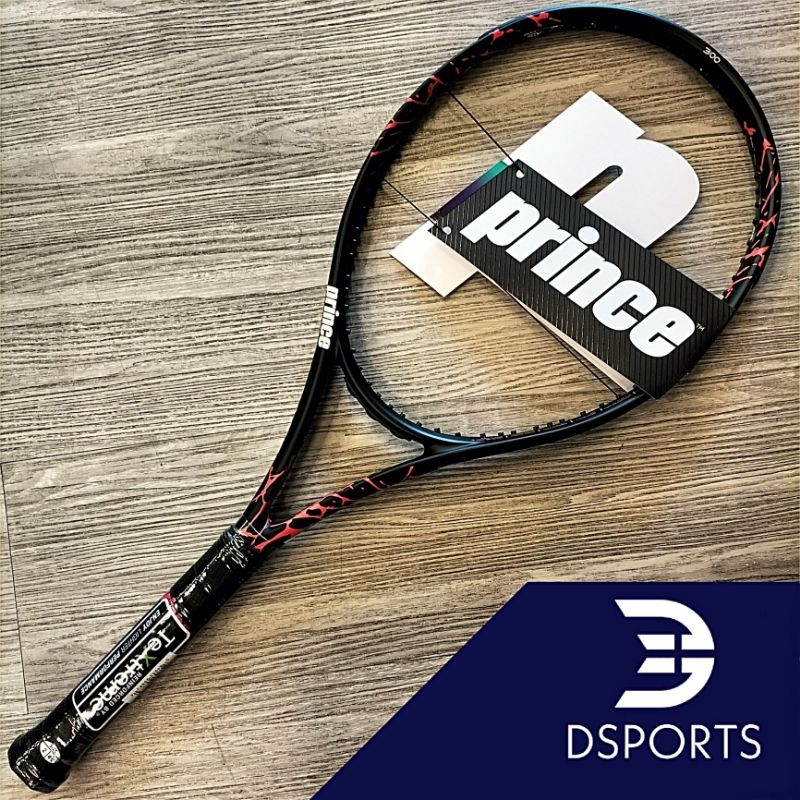 Jual Prince Beast TXT 2.5 Black Orange Red 100 300 280 265 Gr g 16x19 ...