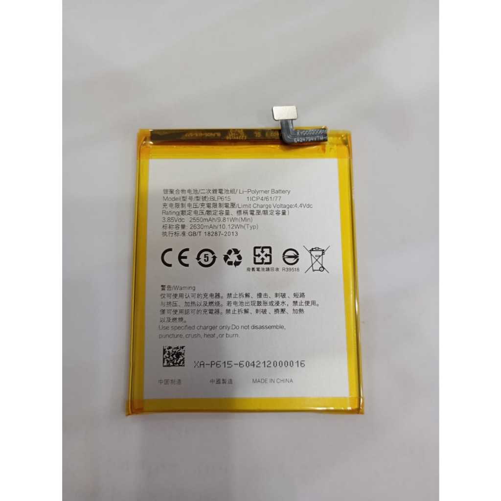 Jual BATTERY BLP-615 OPPO A37 & NEO 9 | Shopee Indonesia