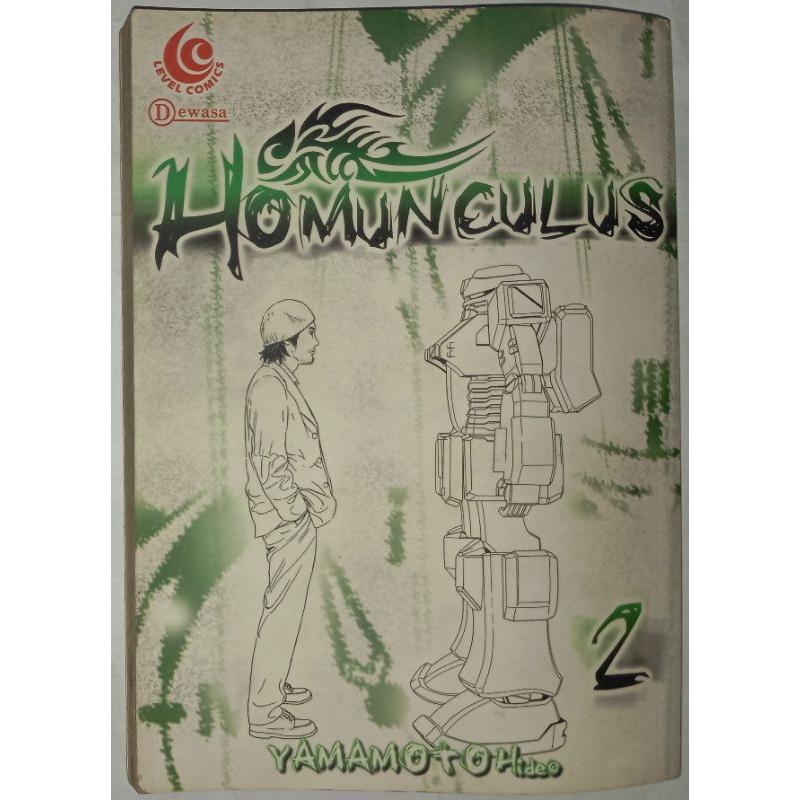 Jual Komik Homunculus Volume 2 By Yamato Hideo (Original) | Shopee ...
