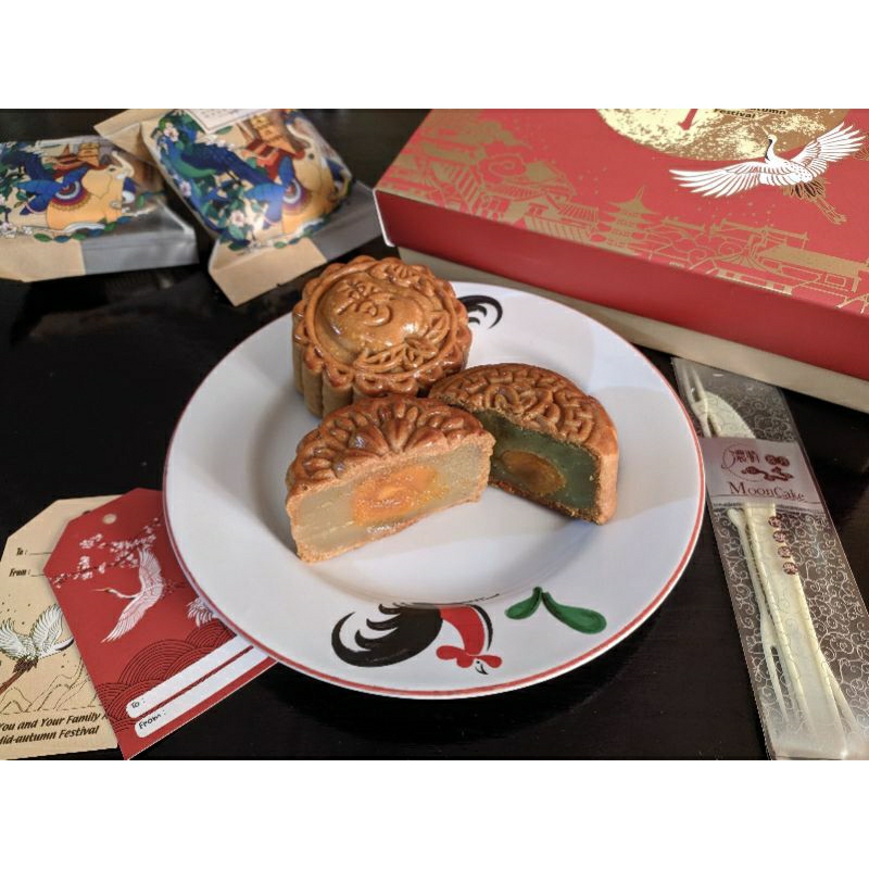 Jual Premium Mooncake Halal (Vege) 1 box isi 4 pcs mooncake terdiri ...