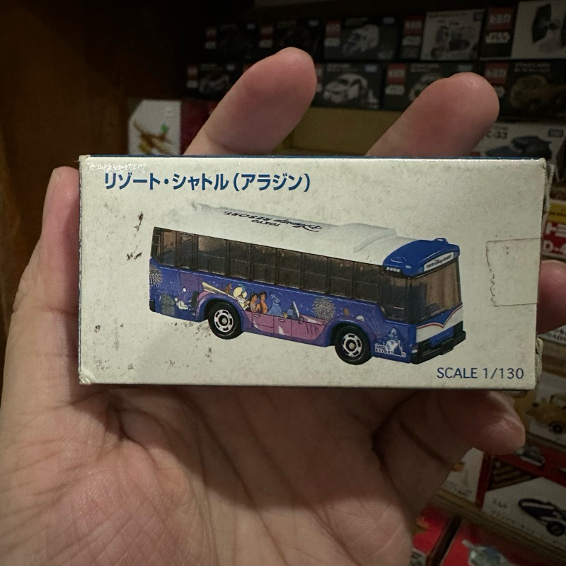 Jual Tomica Tokyo Disney Resort ~ Mitsubishi Fuso Bus Aladin | Shopee ...
